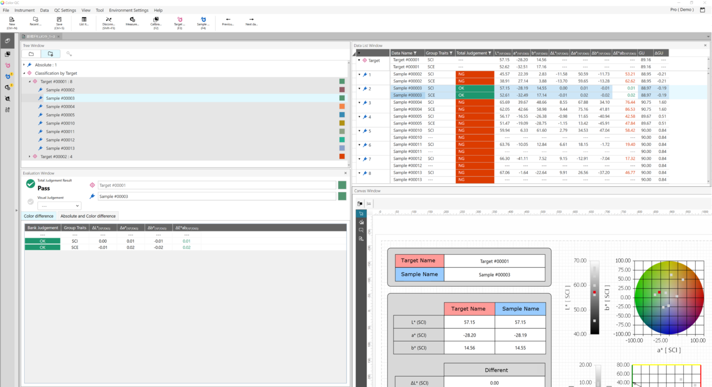 SpectraMagic™ NX2 Color Data Software - Konica Minolta Sensing